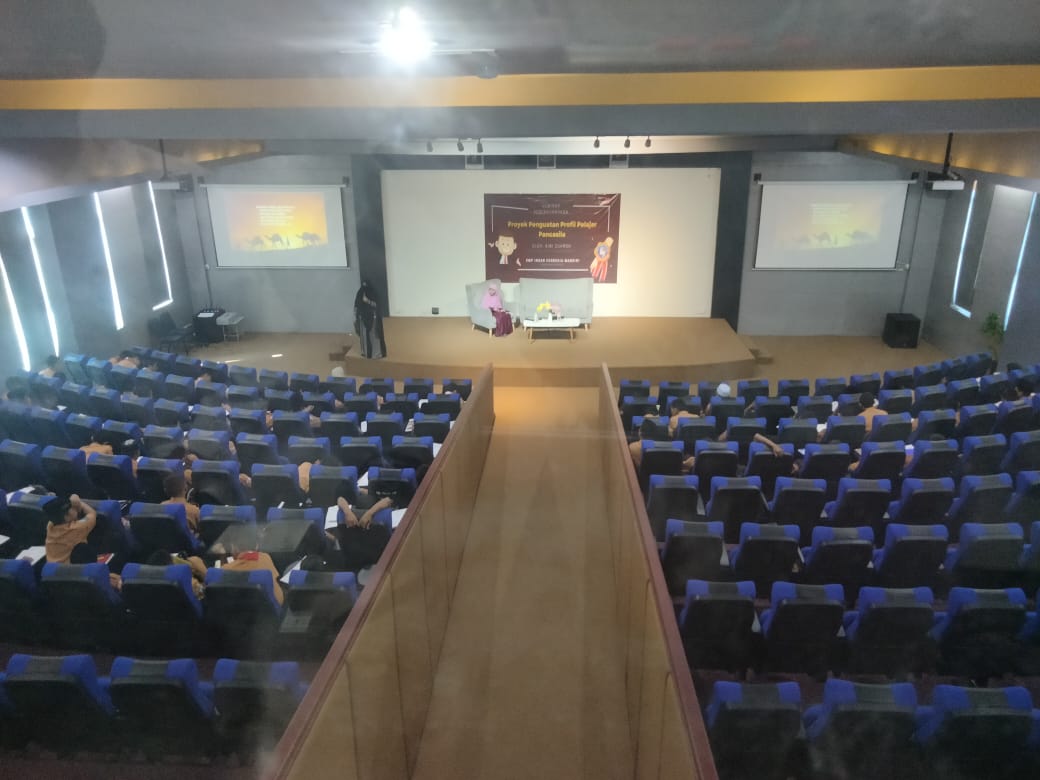 Auditorium